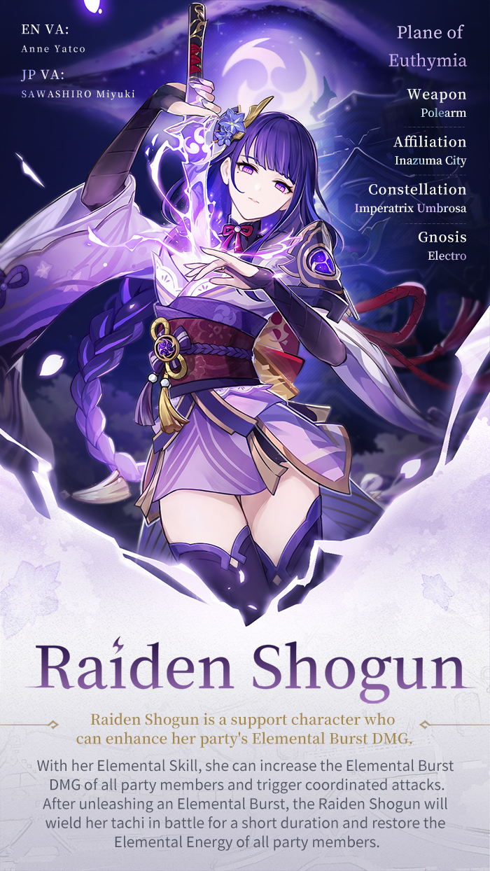 "The world remains constant over the centuries. But human life is like ...