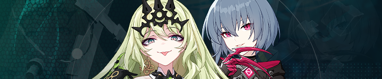 Annonce de la mise à jour v5.2 [Futur infini]